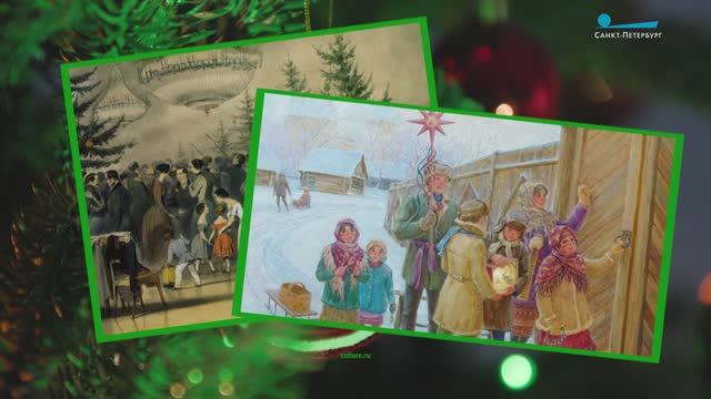 Как встречали Новый год классики русской литературы