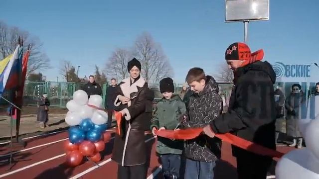 В селе Александровке торжественно открыли обновленный стадион