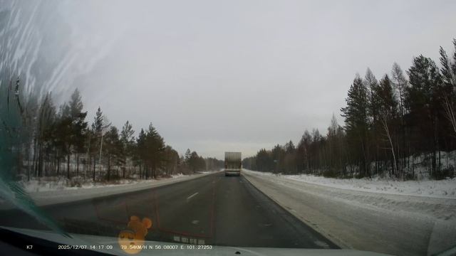 2025_12.07_ ЛЕКЦИЯ