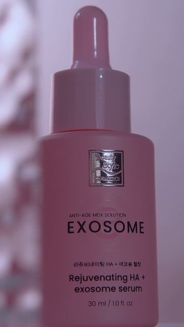 Омолаживающая гиалуроновая лифтинг-сыворотка с экзосомами «Rejuvenating HA + Exosome Serum»,