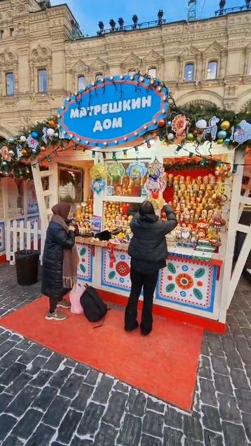 ГУМ-ярмарка в Москве