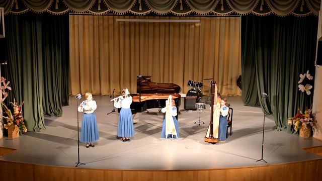 Арфы флейты 1