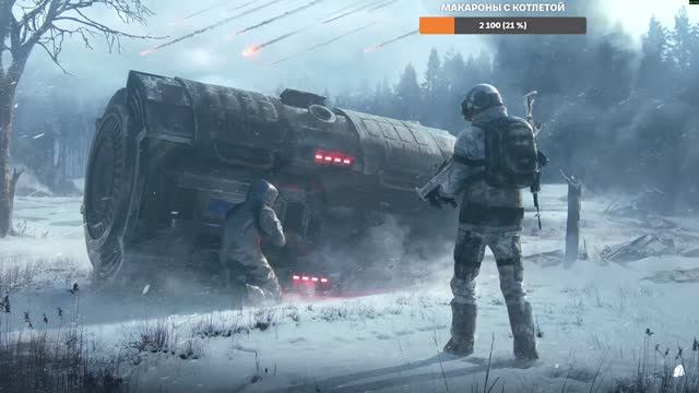 Fruktsman: Спелый лут и кислые противники. PUBG №7.