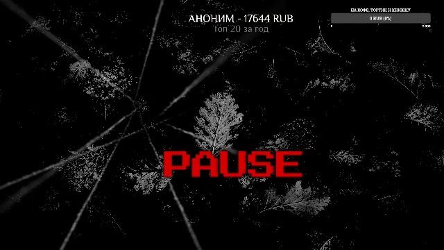 ИГРАЮ-ЗАЛИПАЮ В РАЗНЫЕ ИГРЫ.