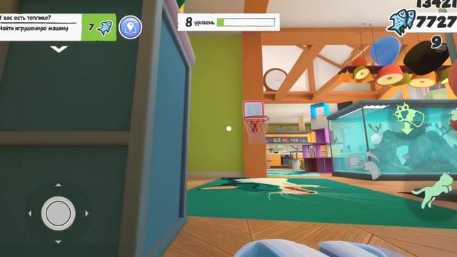 играю в i am cat