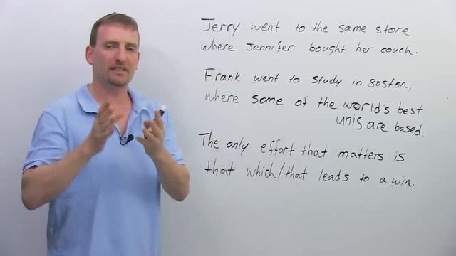 Learn English Grammar The Adjective Clause (Relative Clause)