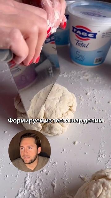 Супер рецепт приготовления питы