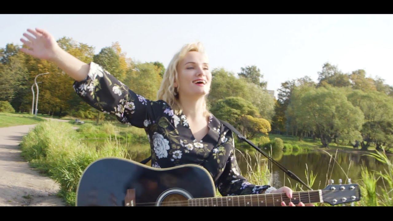 "Славлю Бога моего" видеоклип группы "Софония"