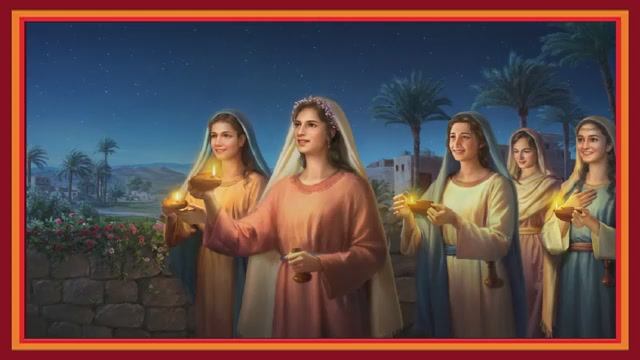 Притча о десяти девах..