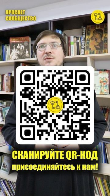 Какие добродетели может человек в себе воспитать при правильной жизни в браке