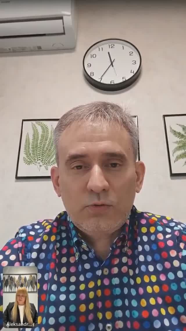 Как увеличить продажи. Формула мотивации продавцов. #продажи #какувеличитьпродажи