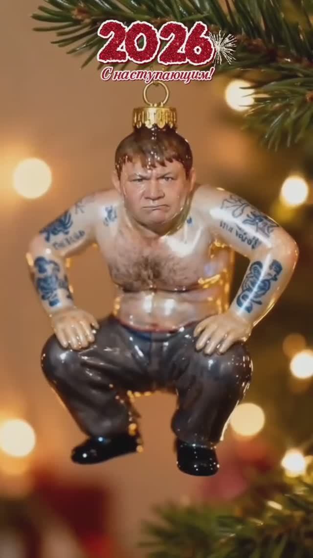 ❄️🎄 Большое наступающее для старшего поколения