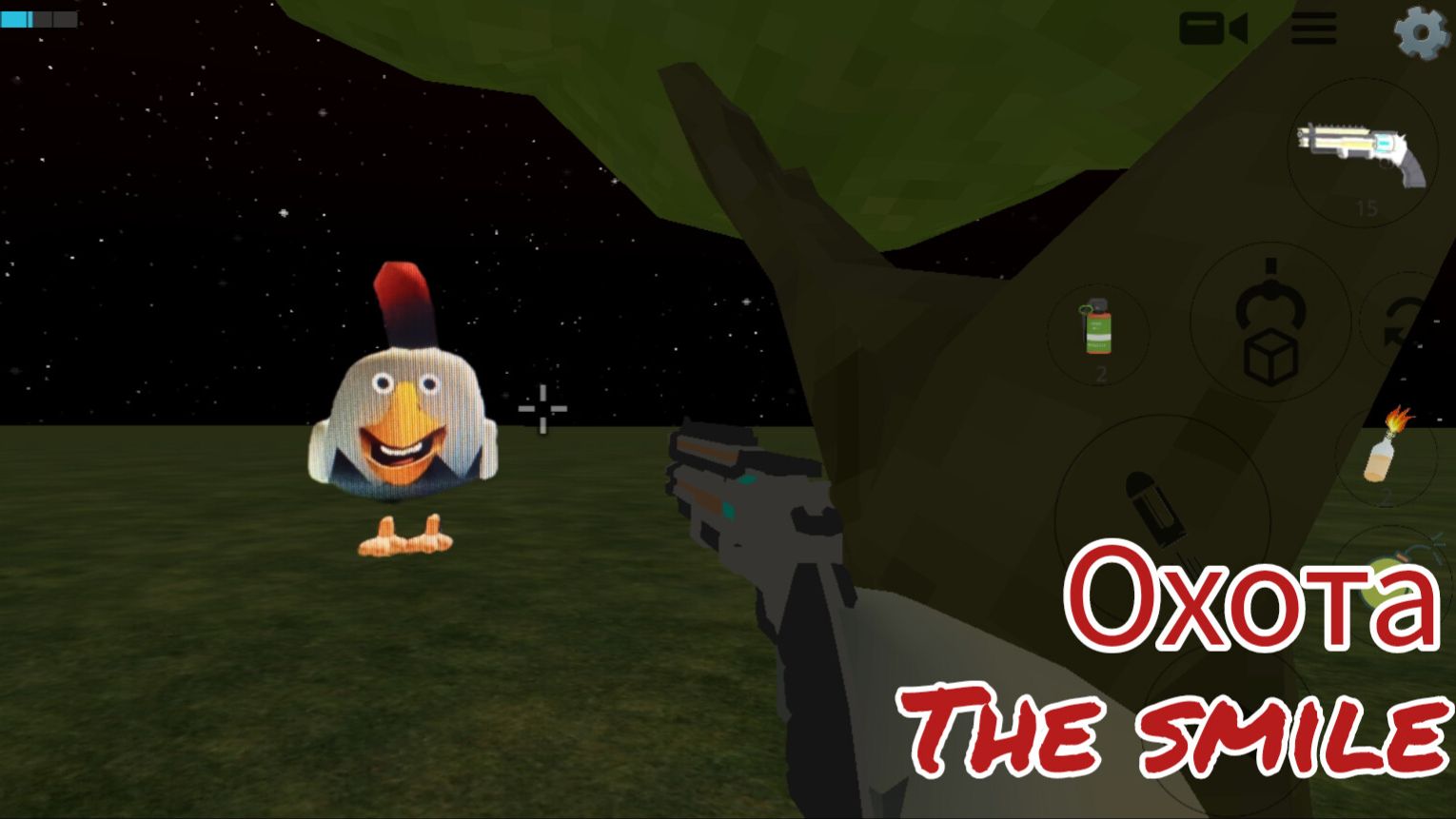 😨😨😨Мистическая охота на the smile the smile и другая пурга снятая в чикен Гане!!😨😨😨😨😨😨