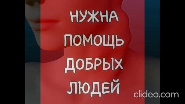 Лимфедема, лимфостаз, слоновость, элефантиазис_ПОМОГИТЕ_лечить