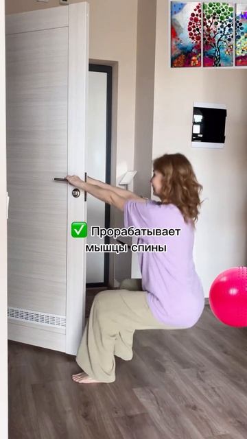 Эффективные приседания для укрепления мышц ног и ягодиц