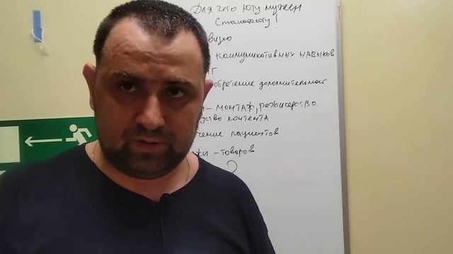 Для чего Ютуб нужен стоматологу! Альтернатива деньгам! 7 полезных приемов использования Ютуба!!!