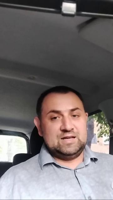 Есть ли технология в клинике?