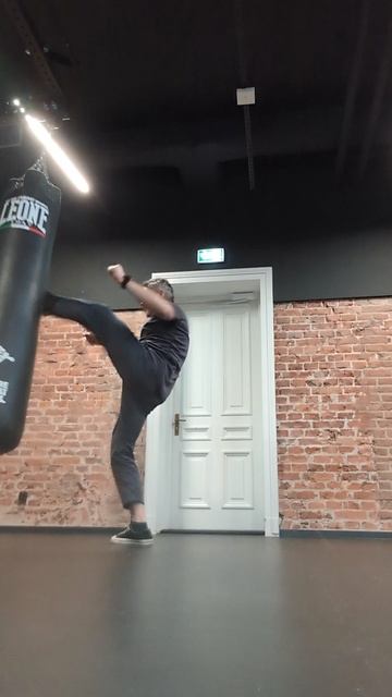 Внутренний удар