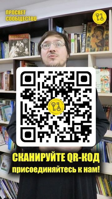 Имел хороший достаток, семья, дети. Начал ходить в церковь, доход стал уменьшаться. Почему так
