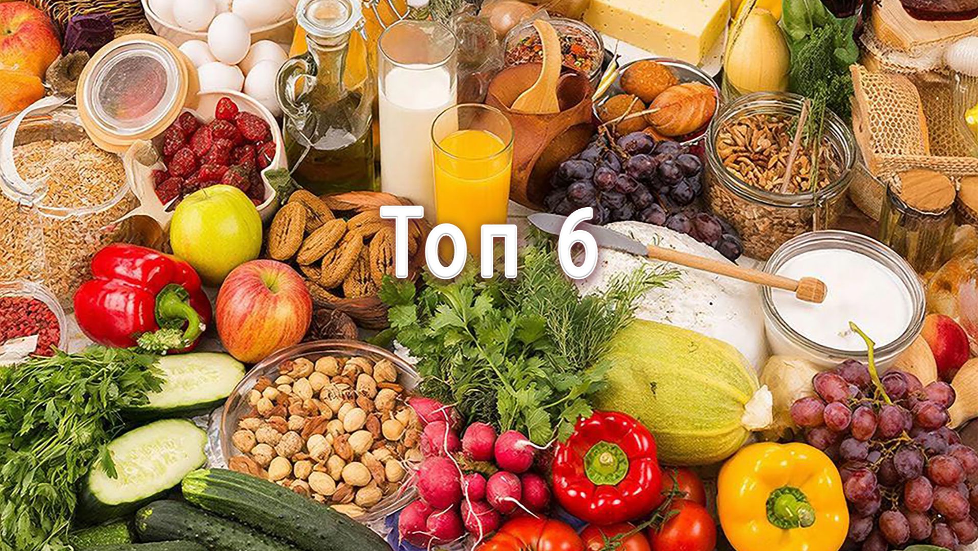 🌟 Тайны кулинарии: самые невероятные факты, о которых молчат повара!