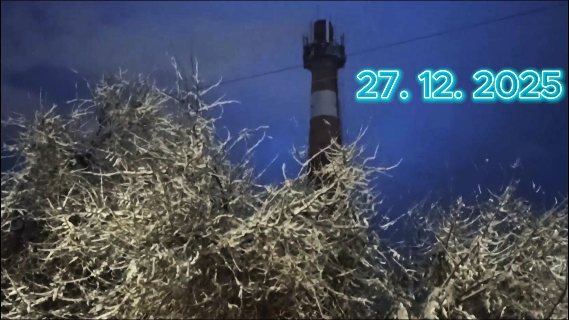 Первый снег 27.12.2025