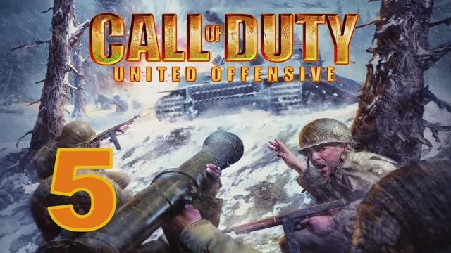 Call of Duty United Offensive Прохождение Часть 5 ФИНАЛ