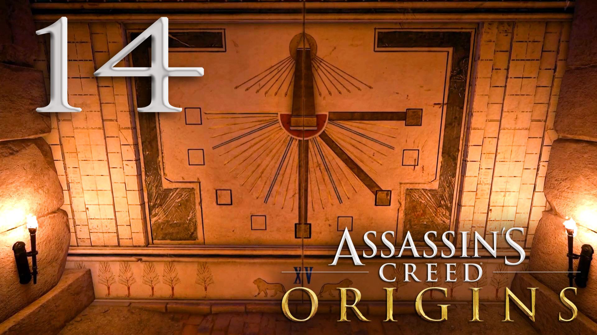 #14 Assassin's Creed Истоки (Дар богов, Секреты первых пирамид, Дети улиц)