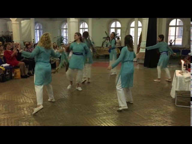 "Нигун". Танец группы "Софония" на празднике Рош ха-Шана