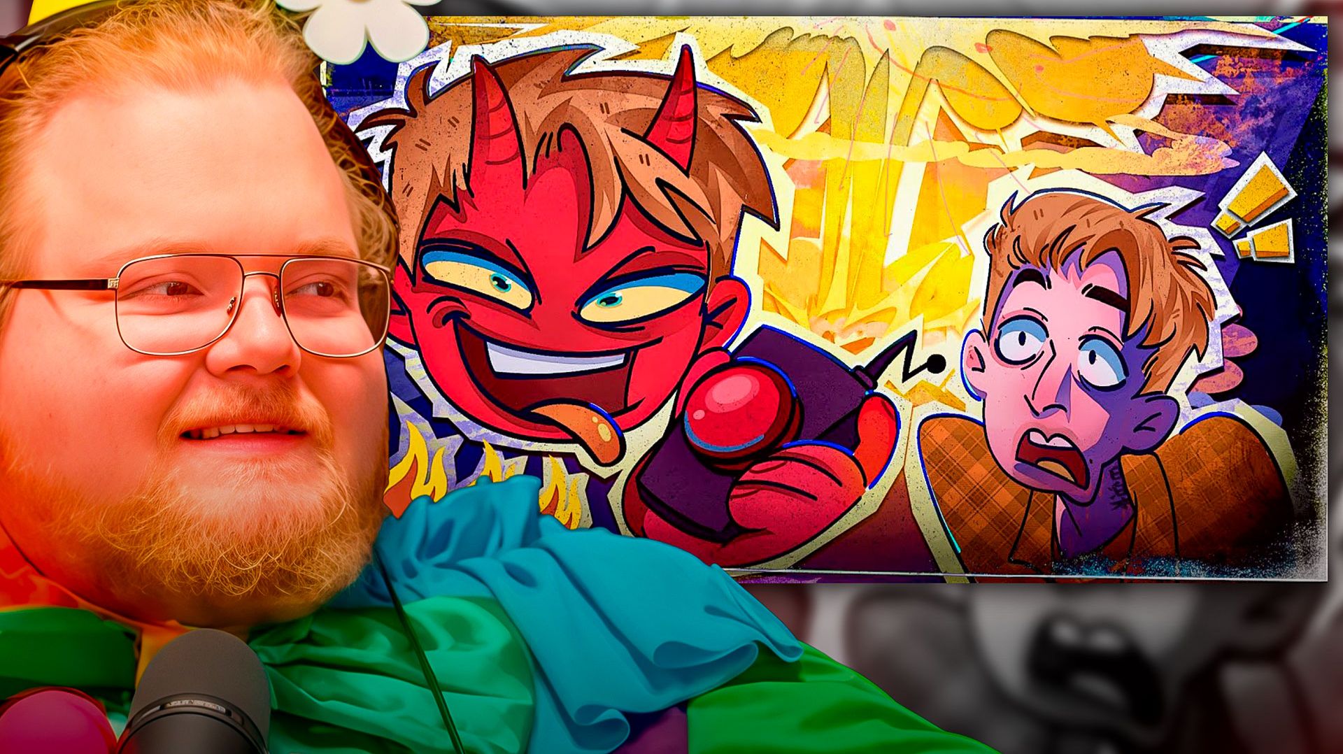 T2x2 СМОТРИТ ► СТИНТ - Свистит башка (премьера клипа, 2025)