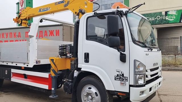 ИСУЗУ ISUZU эвакуатор с КМУ XCMG SQS-100-4 с съемными и откидными алюминиевыми бортами и корзиной 3
