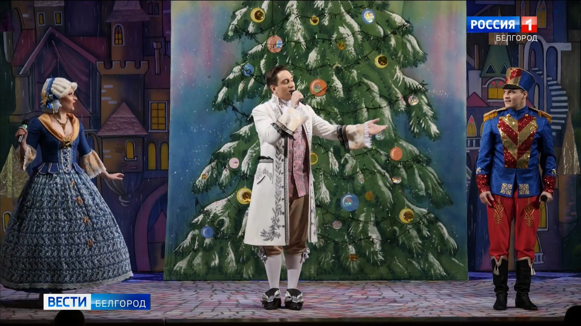 Белгородский драмтеатр представил спектакль "Золушка"