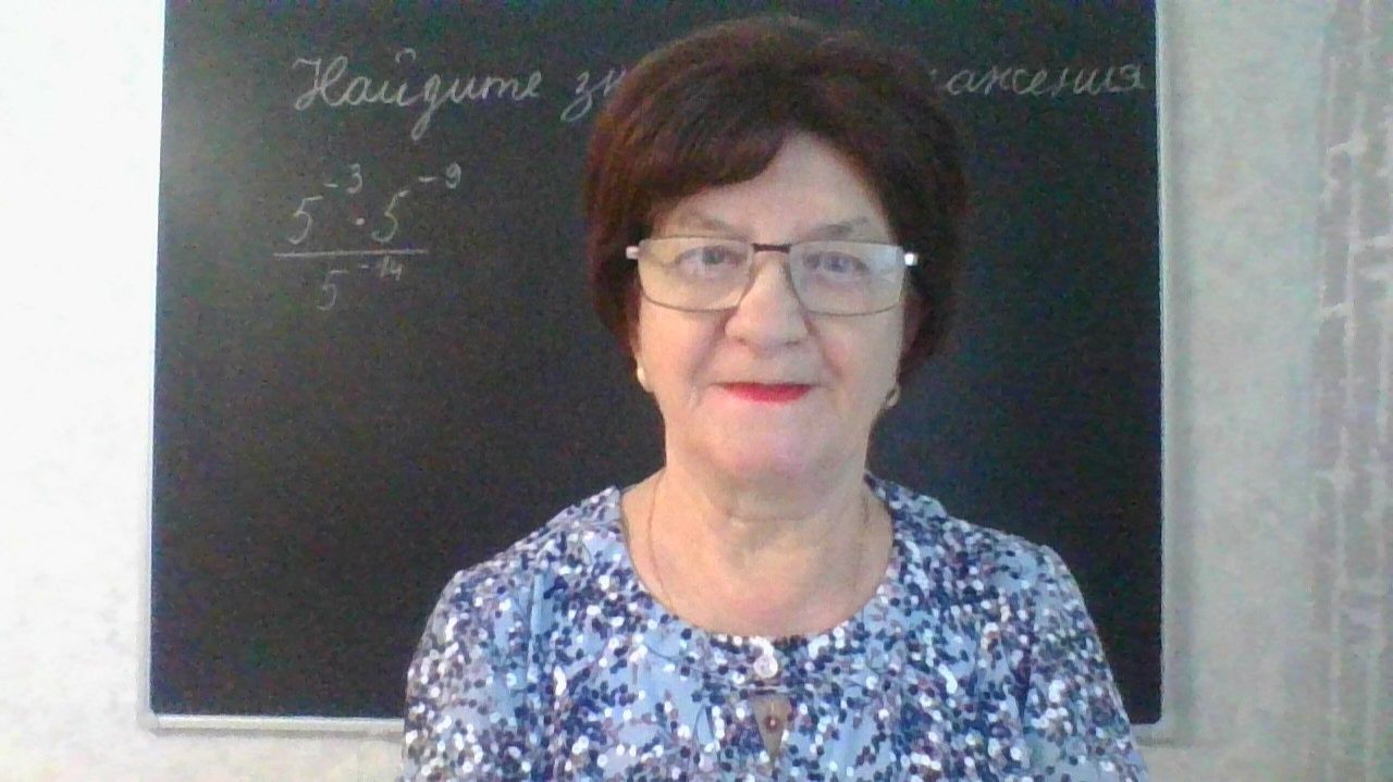 Задание 8, вариант 22. ОГЭ Математика 2026. Под редакцией И. В. Ященко. 50 вариантов заданий.