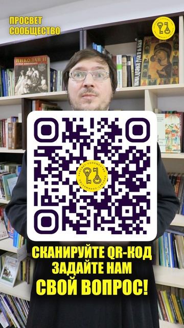 Имею средний достаток, в свободное время хожу в церковь, помогаю там. Жена говорит, иди ещё зарабаты