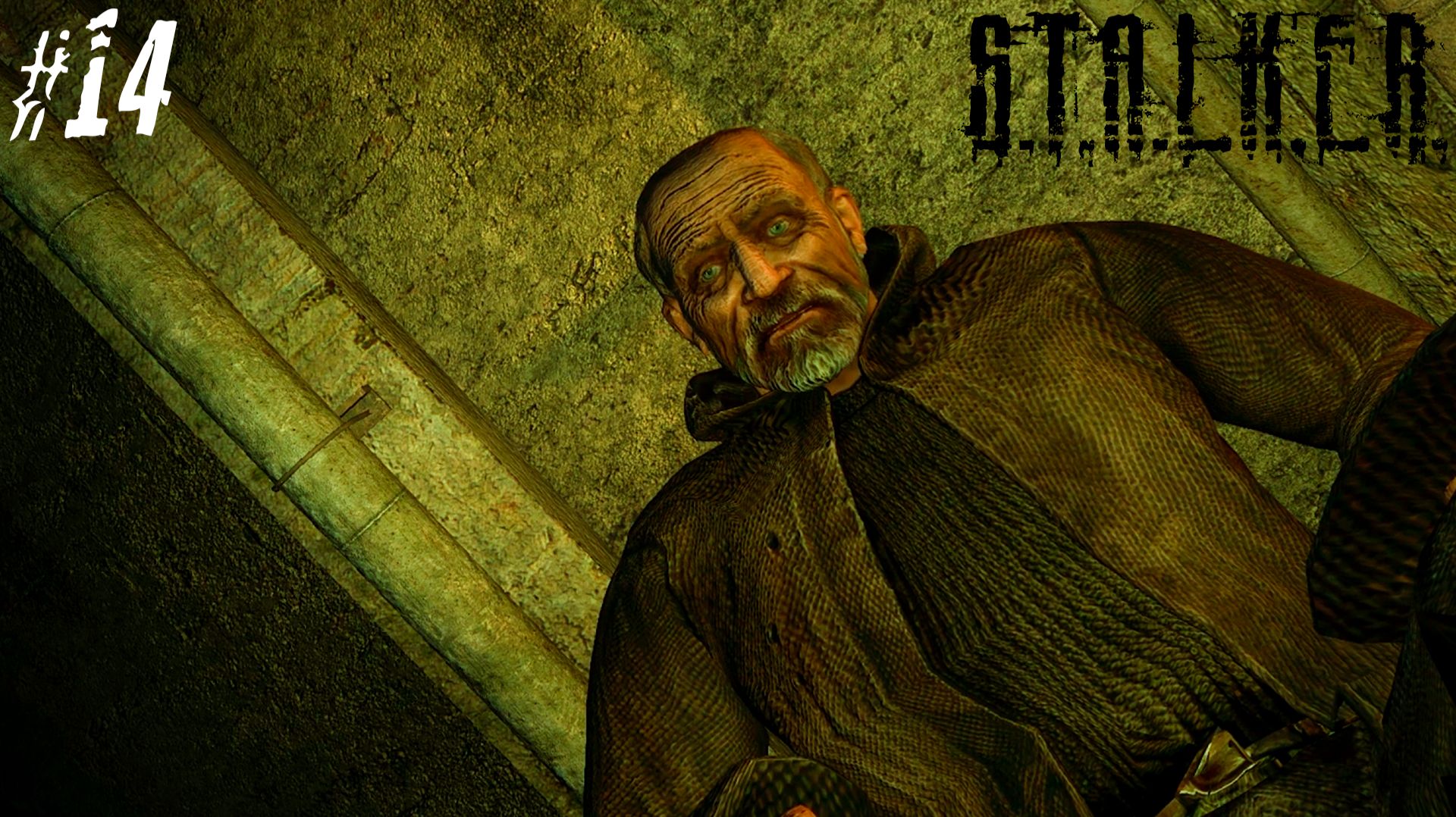 ВСТРЕЧАЕМ ДОКТОРА #14 - S.T.A.L.K.E.R.: Shadow of Chornobyl