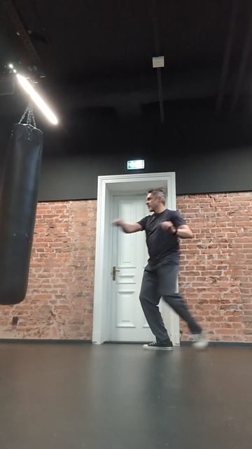 Круговой удар