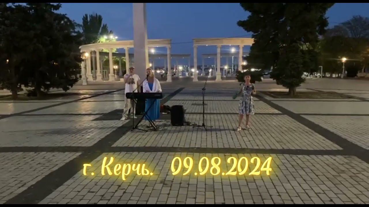 Фрагменты первого уличного служения "Софонии" в г.Керчь