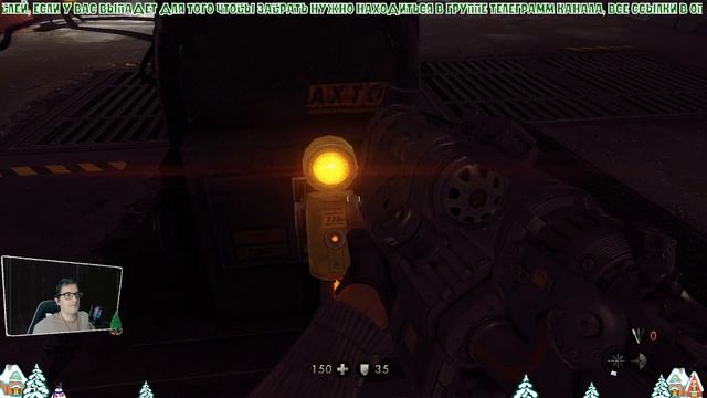 Финал (Wolfenstein - The New Order - 013)