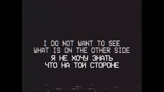 [RUS SUB] The Mandela Catalogue Vol. 1 — русские субтитры