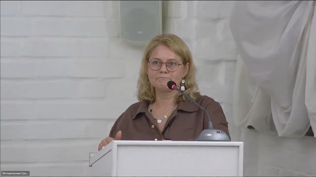 «Новое в мировой археологии. Открытия 2024 года» Вдовиченко Марина Викторовна