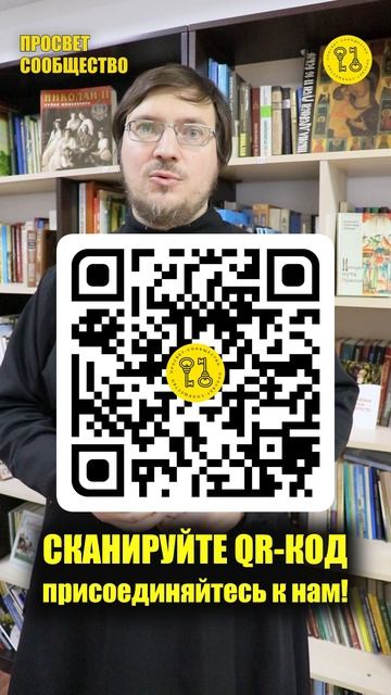 Если я выйду замуж, за православного парня, это мне гарантирует счастливый брак