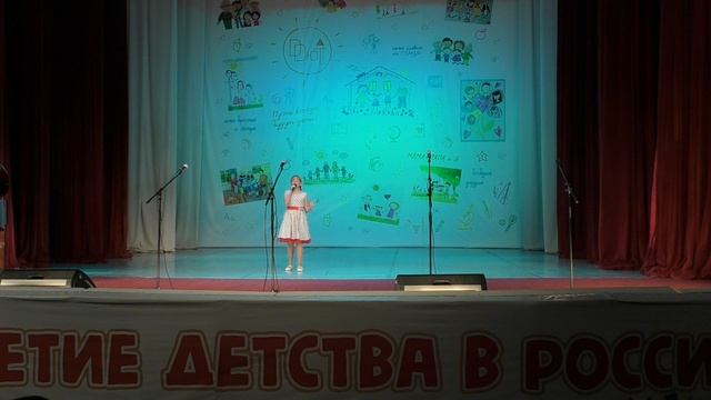 2024 СМ гор Бровкина