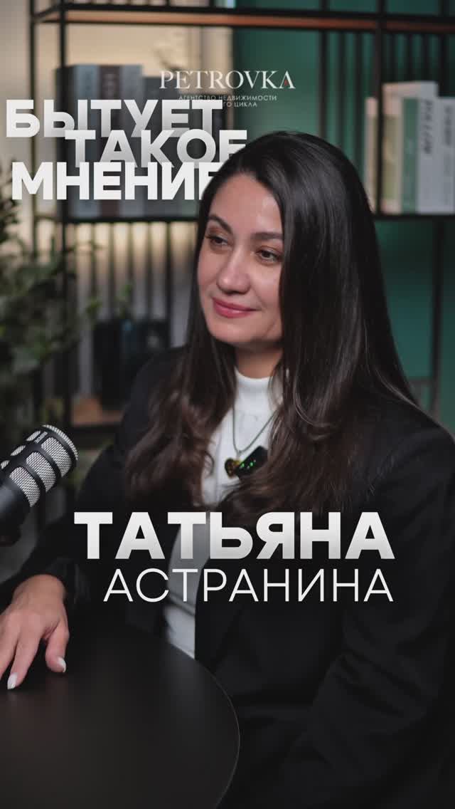 СТАВИТЬ САМОМУ СЕБЕ ЦЕЛИ, так ли легко? Как стать успешным агентом?