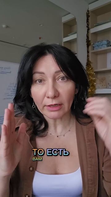 Ждите нового импульса