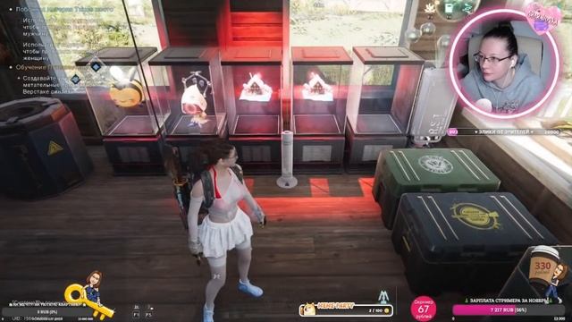 Запрет на душность до полуночи в Once Human с Серегой