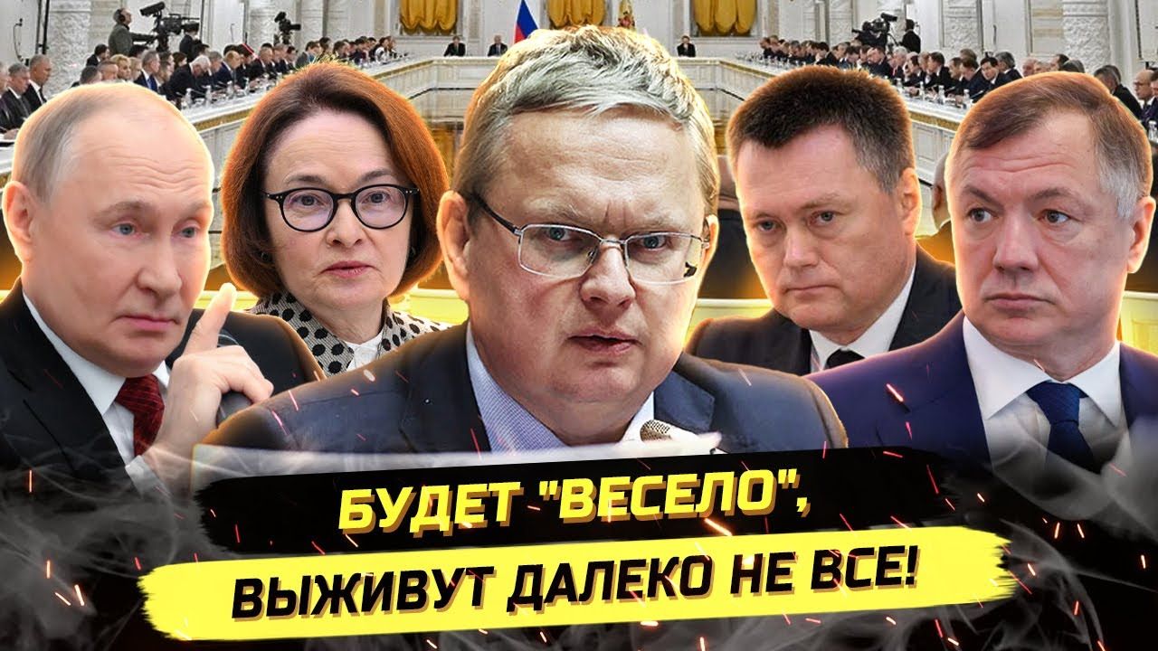 ⚡️ Михаил Делягин: СОВЕЩАНИЕ, СКАНДАЛ В ДУМЕ, МАХ И ИТОГИ ГОДА!