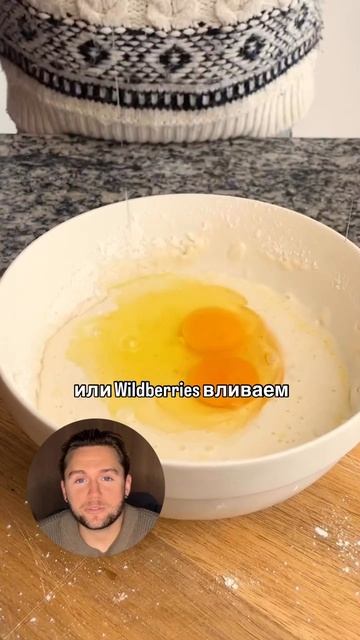 Сырный хлеб всего за 15 мин