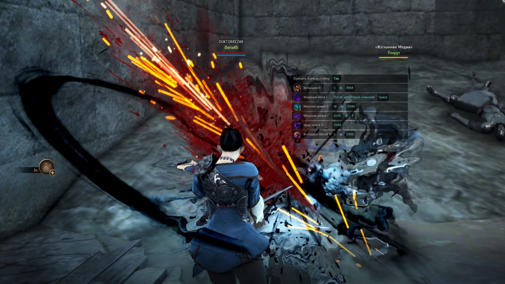 Резня в замке Крон. Black Desert. Жизнь игра