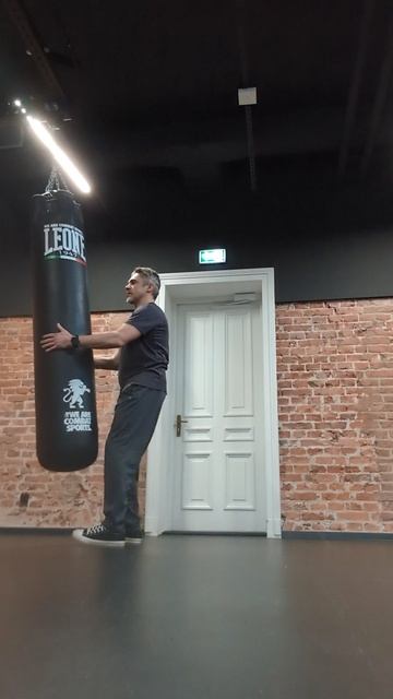 Боковой удар