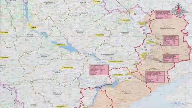 Минобороны представители группировок войск о ходе проведения спецоперации на 27 декабря 2025 года