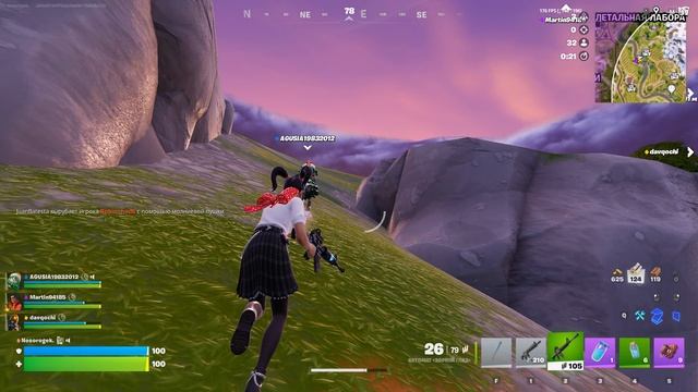 Fortnite 2025.12.26 - 20.17.27.03